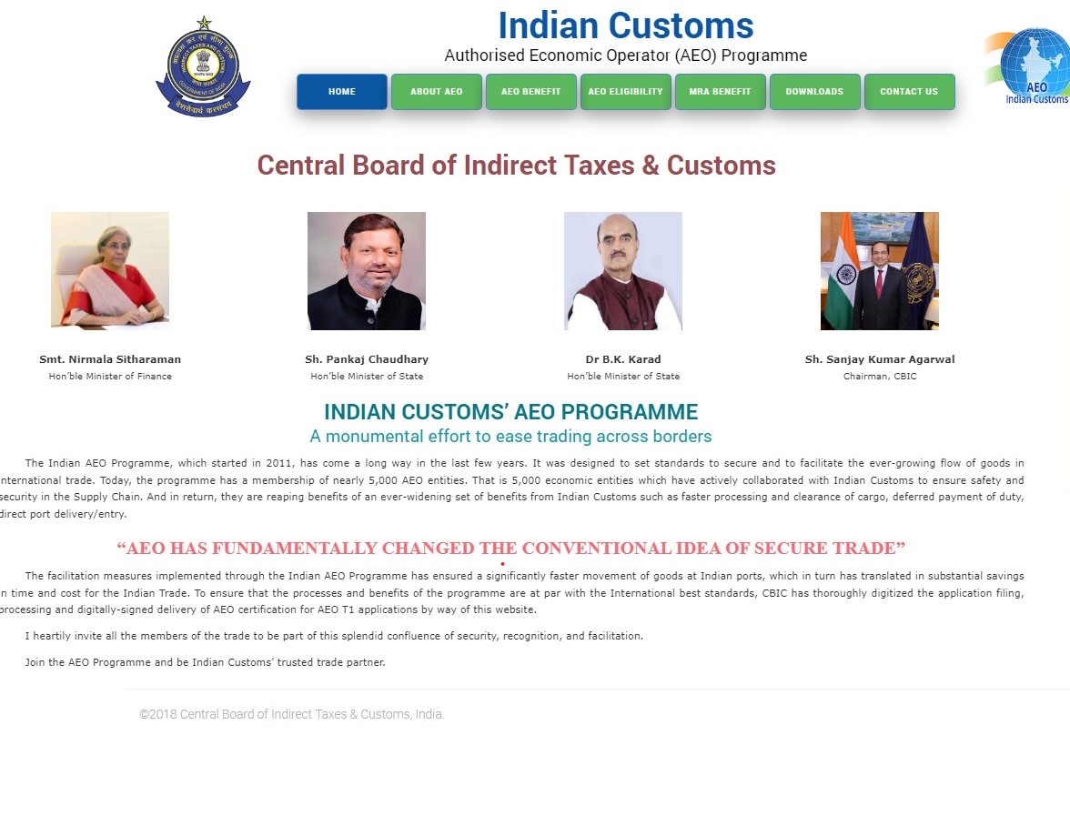 AEO SCHEME – BANGALORE CUSTOMS
